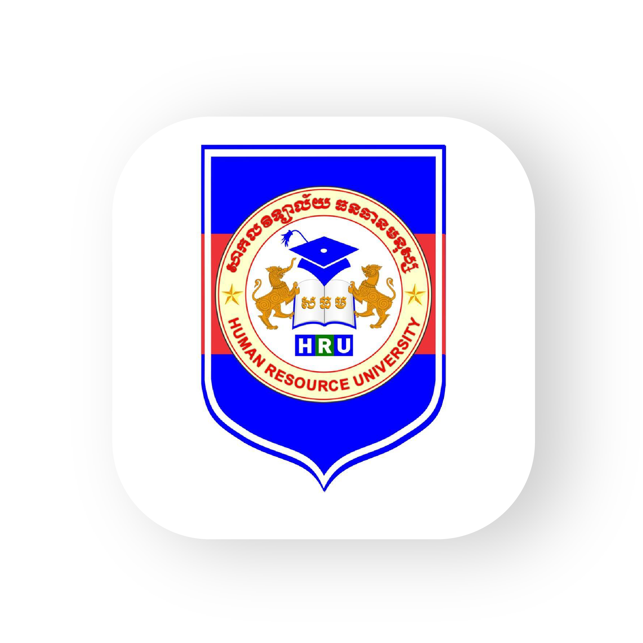 Sala | University & School Information Portal